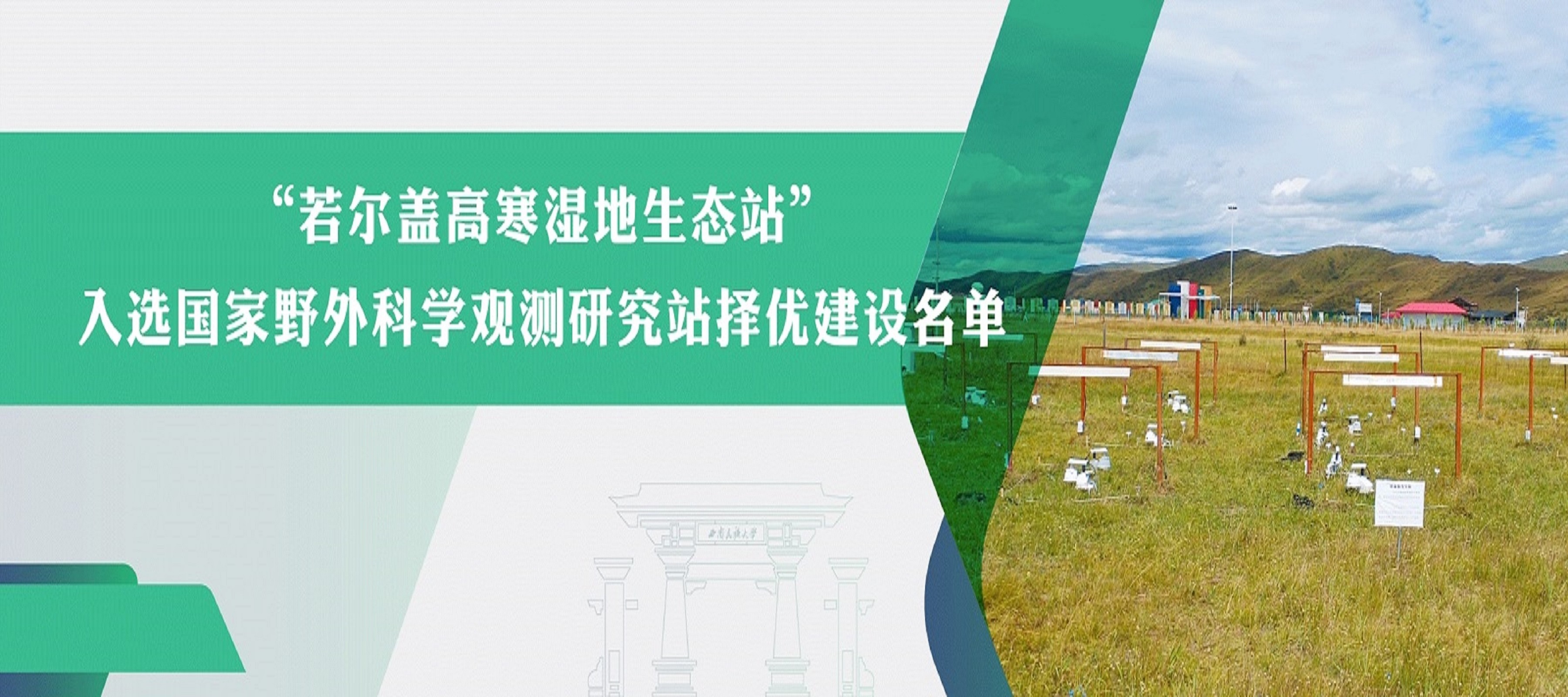 招聘首页 应聘须知 个人中心